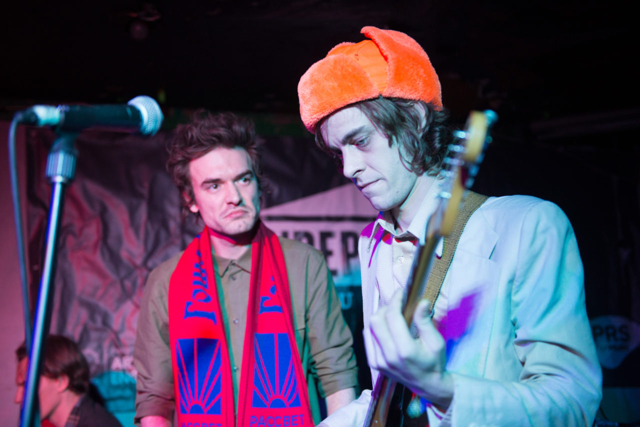 Saul Adamczewski from Fat White Family played his first gig with his ...