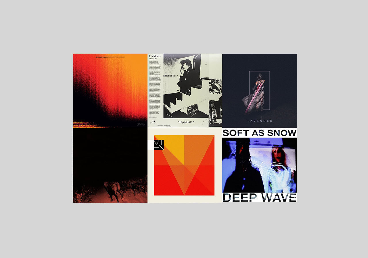 13 albums from April that were infinitely more interesting than another ...