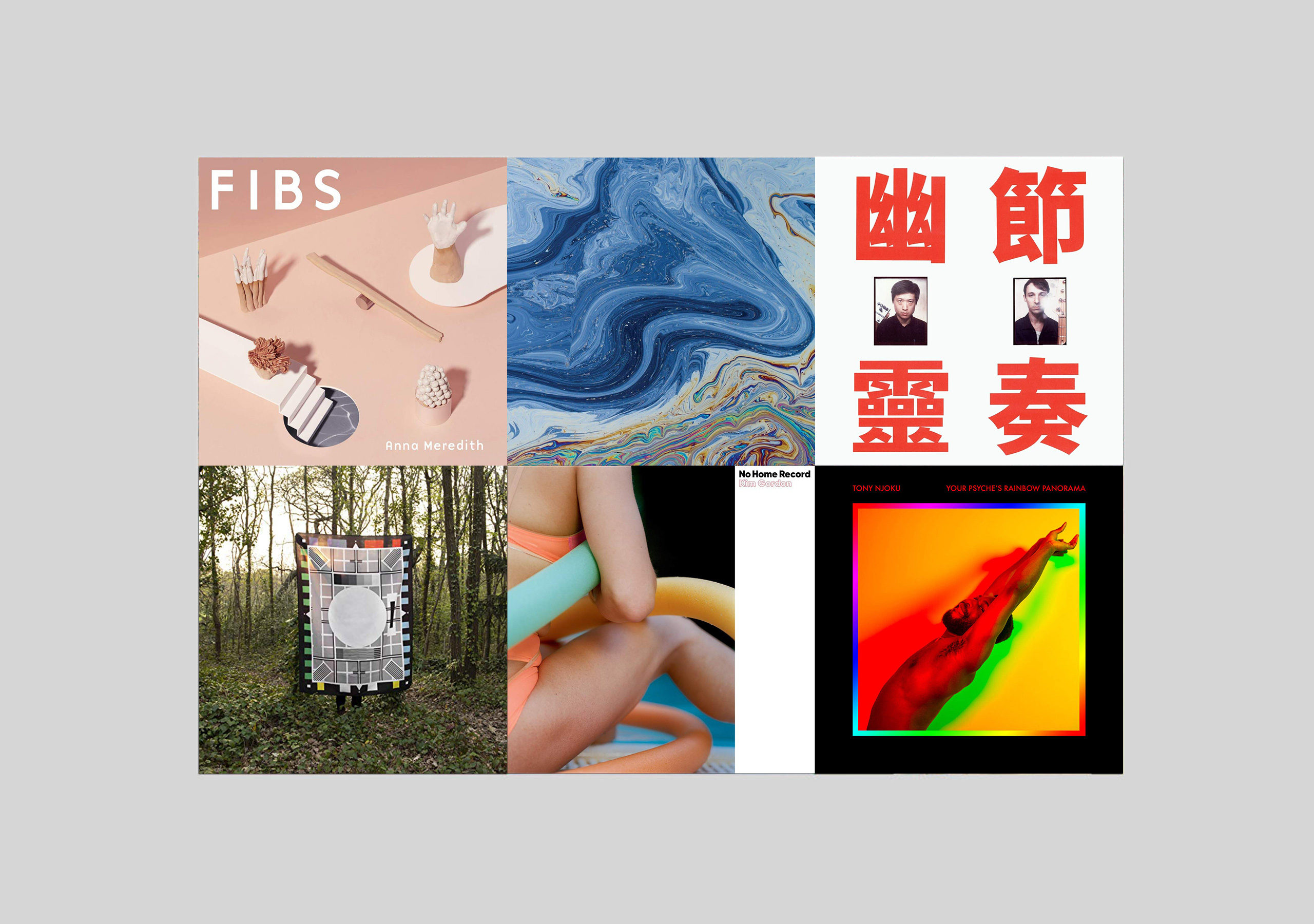 Since October has been quiet on the news front, here are 15 albums to ...