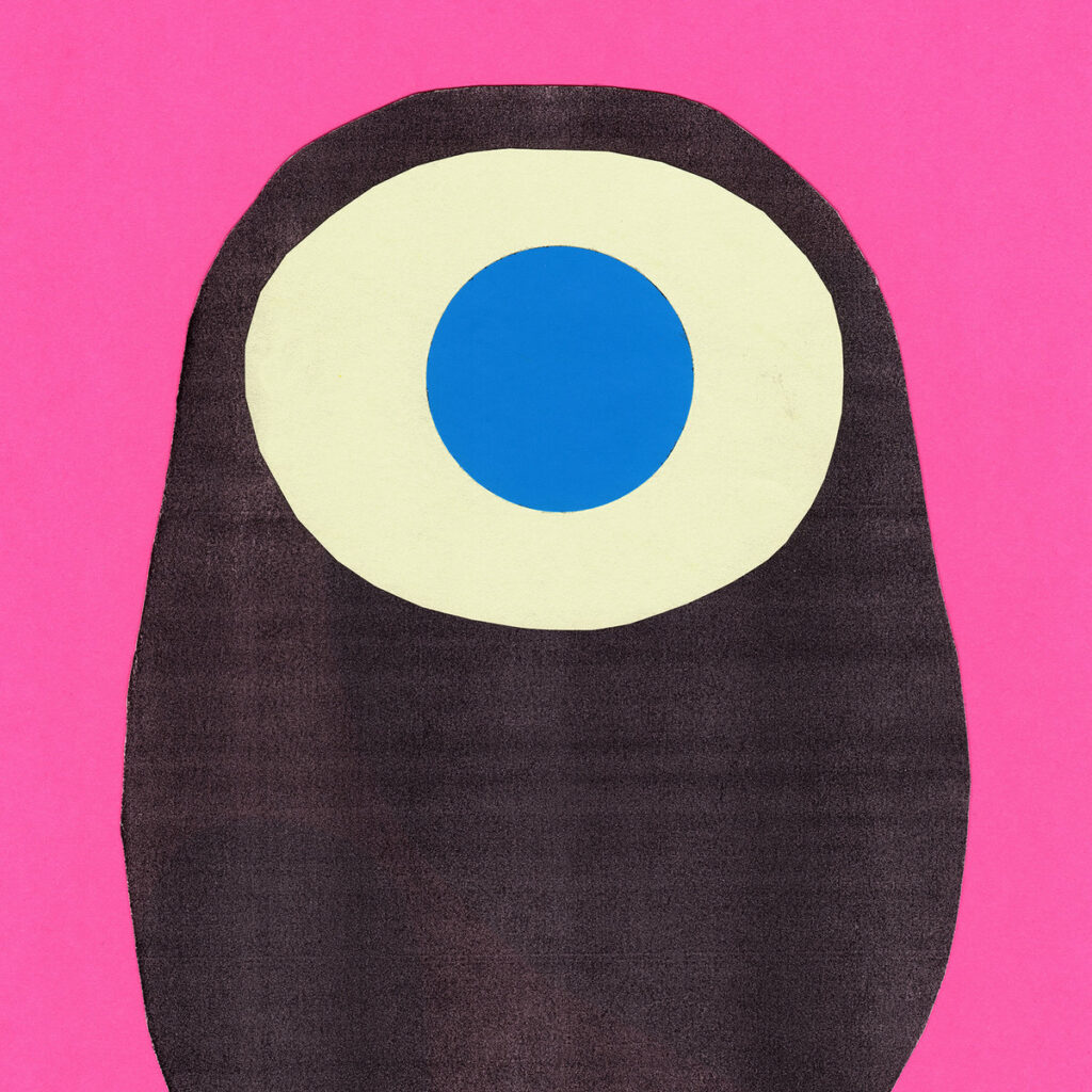 Vanishing Twin - Ookii Gekkou - Album Review - Loud And Quiet Vanishing Twin - Ookii Gekkou - Album Review - Loud And Quiet